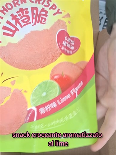 🍬 ORDINE DA 25€ SU INDYCANDY 🍭 Guardate cosa abbiamo inserito in questa box super golosa! 🤯🔥 Snack americani 🇺🇸 Dolci asiatici 🇯🇵🇰🇷 Con soli 25€ ti arriva a casa un mix pazzesco di prodotti virali e introvabili! #indycandy #mysterybox #snackamericani #snackasiatici #candyshop #tiktokmademebuyit #snackbox #viralfood #neiperteeee