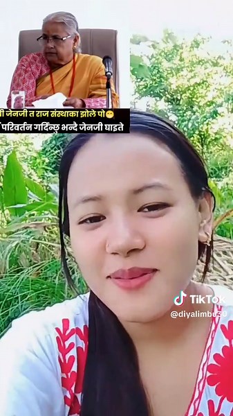 आमा रोज्नेहले आमा को कुरा सुनिस् नि राम्ररी🤗#foryoupage❤️❤️ #tiktaknepal #जय #नेपाल #bbbbbbbbbbbbbbbbbbbbbbbbbbbbbbbbbbbbbbbb