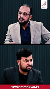 Shouldn’t Police Officers Themselves Follow Number Plate Laws? #KarachiPolice #karachi #numberplates #EChallan #trendingreelsvideo #viralreels #MMNews | MM News | Facebook