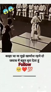 #comedy #funny #memes #funnymemes #meme #lol #love #humor #fun #dankmemes #tiktok #memesdaily #instagram #follow #funnyvideos #like #lmao #jokes #instagood #viral #dank #dailymemes #laugh #explorepage #trending #edgymemes #comedian #memepage #offensivememes #music | Mohit Jaat