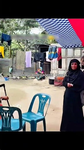 Average Bangladeshi Chachi..🔥🇧🇩 #bangladesh #average #edit #anp #trending #viralvideo