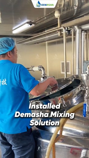 741 reactions · 14 shares | HOW OUR MIXERS TRANSFORMED A CLIENT'S...