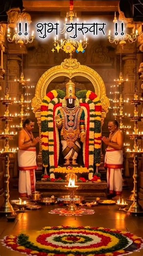 Gods Visual Art 🎨 on Instagram: "日本利用压电瓷砖将行人的脚步转化为电能，通过收集脚步产生的压力，利用内部的压电材料将机械应力转化为电能，驱动如LED灯、数字显示屏和传感器等设备。这种技术通过将日常活动转化为可再生能源，减少了对传统能源的依赖，支持了可持续的城市基础设施。在涩谷车站这样的高人流量区域，每日约240万次的脚步声可以贡献显著的电力。 工作原理： 行走时，脚步的重量和动作会对压电瓷砖施加压力，使其轻微弯曲，产生机械应力。瓷砖内的压电材料将这种应力转化为电能。 能量收集： 每一步都会产生少量电荷，但大量脚步累积起来就能产生足够的电能来驱动小型设备。 应用实例： 在涩谷车站等繁忙地区，这种系统能够处理每日约240万次脚步带来的电能。 能源用途： 收集到的电能可以立即使用，也可以被储存起来，用于为LED灯、数字显示屏和传感器等设备供电。 意义： 这种方法将日常运动转化为实用的可再生能源，有助于减少对传统能源的依赖，并支持可持续的城市基础设施发展。"