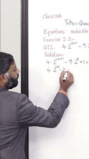 Allied School - Class 10 - Mathematics - Chapter 1 - Exercise 1.3(Q12)