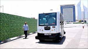 62K views · 872 shares | Dubai' s first autonomous vehicle goes on...