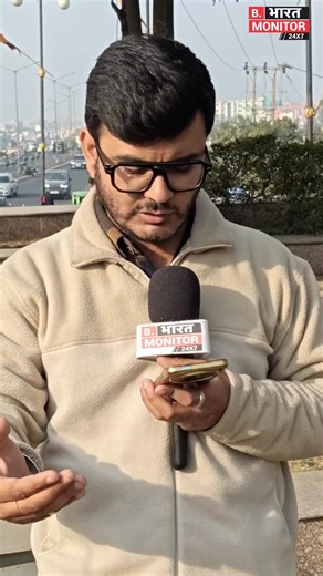 #breakingnews Big Decision Taken by J&k Govt Big News For All Govt Employees in J&k | Bharat Monitor