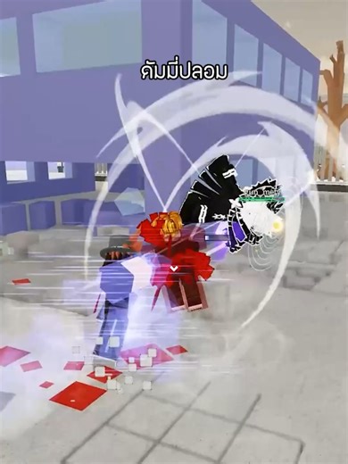 วิธีเปิดเพลงใน Roblox เเมพ Brookhaven