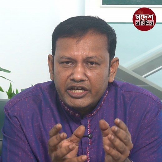 1M views · 8.5K reactions | গ্রামীণফোনের ভয়াবহ শ্রমিক শোষণ | Grameenphone | Swadesh Pratidin #grameenphone #grameenphonenews #গ্রামীণফোন #telenor #টেলিনর #chiefadvisergob #ministryoflabour #Telecommunications #ministryoftelecommunication #btrc #grameenphone #polok #jonayedahmedpolok #justiscForGPWorkers | Swadesh Pratidin | Facebook