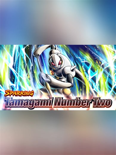 NEW TAMAGAMI NUMBER TWO | Dragon Ball Legends #dbl #dblegends #daima