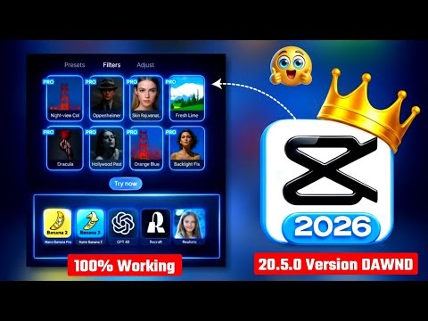 CapCut Pro Latest Update 20.5.0 | All Problem Solved | No Internet Connection Problem Solve ||