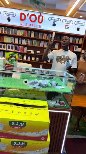 @D’où Muliti services 🍏