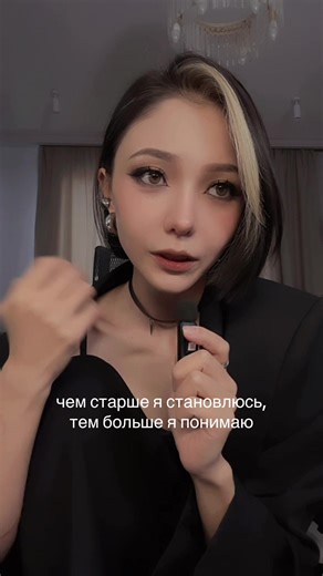 wåsabi (@mmmwasabi)’s videos with original sound - wåsabi