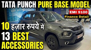 322K views · 4.4K reactions | ₹10 हज़ार में Punch Pure की 13 Best Accessories | Tata Punch Pure Finance,EMI & Down Payment Detail | Akash Vlog | Facebook