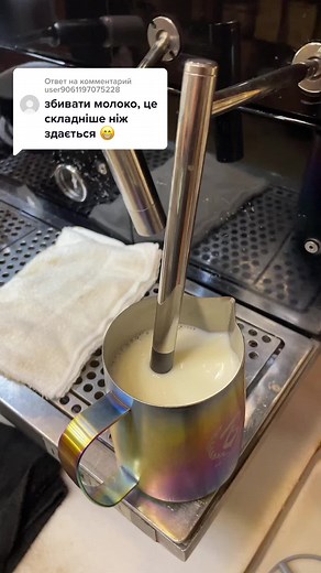 Expert Barista Techniques Using a Coffee Machine