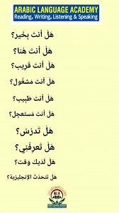 130K views · 3.6K reactions | Learn Arabic and English #arabic #education #reels #ArabicLanguage #arabiclearning #English #arabiclanguagelearning #arabiclanguageacademy #reelsvideoシ #reelschallenge | Arabic Language Academy | Facebook