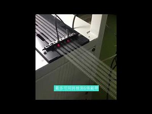 03 AOI 自動光學檢測 IC載帶瑕疵檢測 Automated Optical Inspection - IC carrier defect inspection machine