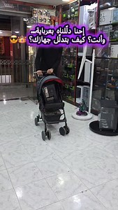 التجميعة مش بس جهاز… التجميعة لازم تتدلّل 👑💻🔥 #cs_net_games #كمبيوتر #اجهزة #computer #gamers | C.S NET GAMES