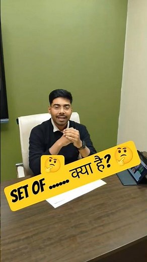 Understand the Concept of 'Set Of...' in the Easiest Way|RMS, RIMC & AISSEE Preparation 9528827121