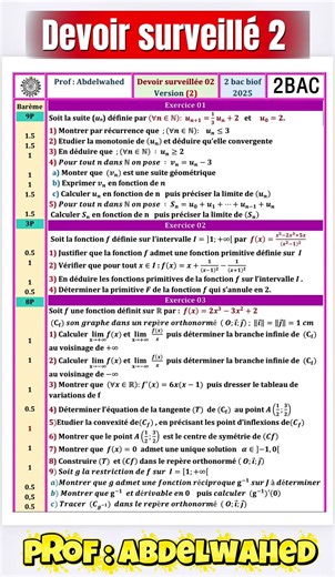 Devoir surveillé 2 Math 2 bac pc svt