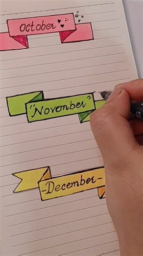 Musams Arte | Art, Craft, DIYs | Sticky Notes Banner Ideas ✨ | Cute Notebook Decoration Transform your notebook into something super cute with these easy sticky note... | Instagram