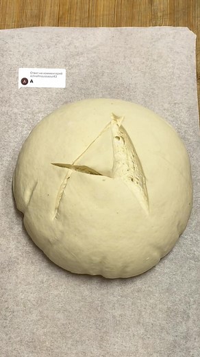 Ответ пользователю @achrafmoussaoui43 #bread #sourdoughbread #lievitomadre #pane