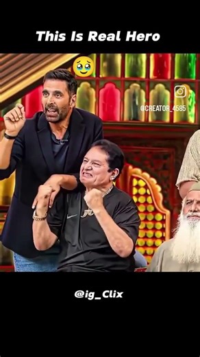 Invoice header: *** Inc.