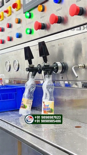 SODA MACHINE PRICE | SODA BOTTLING PLANT PRICE | SODA FILLING MACHINE COST | REAL BEVERAGE