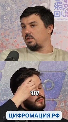 E commerce в России 🔄 Как WB и OZON меняют поведение покупателей