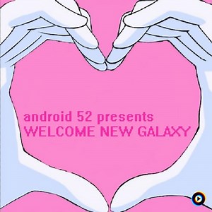 dancing all night by android52