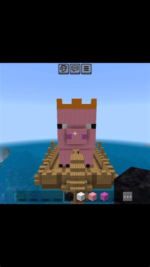 Minecraft Pig Build 🐷 So Cute!