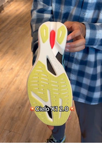 Cielo X1 2.0: The Ultimate Race Day Shoe for Spring