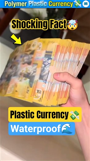 💲This Australian Currency Is Made of Plastic💵 | Plastic polymer banknote💸 | #shorts #currency