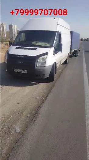 30 ноября 2025 г.