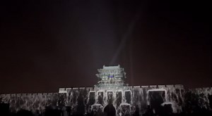 Enchanting Light Show in Pingyao Ancient City