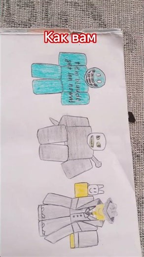 #music #art #forsaken #мем #врек #minecraft #drawing #roblox #юмор
