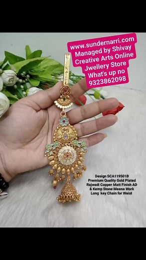 https://sundernarri.com/product-category/waist-key-chain/ Book ur order on 9323862098 Design SCA119501 Premium Quality Gold Plated Rajwadi Copper Matt Finish AD & Kemp Stone Meena Work Long key Chain for Waist Rs 950/- #keychain #chabikachala #chabichalla #rajwadi #copper #waistkeychain #shivaycreativearts #sundernarri #shivayjwellery #khushbuduggal #khushbugupta #onlinestore | Sundernarri by Shivay Creative Arts