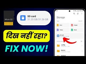 SD Card Not Showing Fix | Memory Card Not Detected Solution | Phone SD Card Problem
