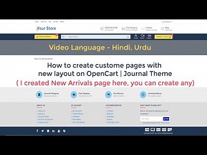 How to create custom pages with new layouts on OpenCart | New Arrivals products page.