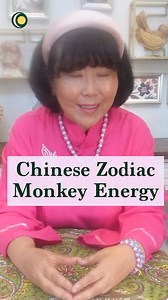 Chinese Zodiac Monkey Energy #chinesezodiac #monkey #monkeyenergy #chineseastrology #mooncho #yinandyangliving #yinyang #yinandyang #yinyang | Yin & Yang Living
