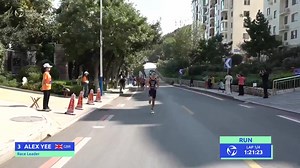 Alex Yee doing what he does best 🏃‍♂️ The Olympic Champion has clear daylight on the run 💨 Watch the race live NOW on TriathlonLive.tv 📺 👉 https://shorturl.at/EsSo0 #Triathlon #BeYourExtraordinary | World Triathlon