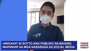 11K views · 1.1K reactions | ₱1-M donasyon nina Angel Locsin, Anne Curtis at iba pang mga artista pinasalamatan ni Mayor Vico | BRABO News | Facebook