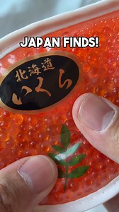 Check out this super unique #japan #japanfinds it’s #eyecompress #eyemask with a super comfy cushion back! Go hunt for them! #mask | adrianwidjy