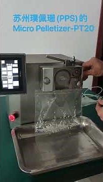 Hot Melt Extrusion HME:PPS micro pelletizer PT20