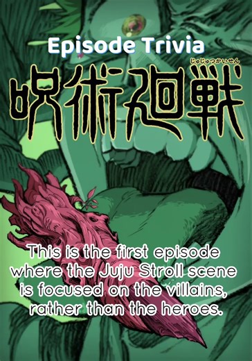 【Trivia】Jujutsu Kaisen #shorts #trivia #anime #manga #jjk