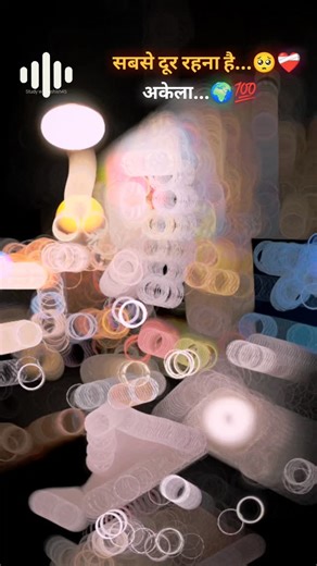 𓂃♡𝘼𝑠իị𝑠ի᠂ 𓏲࣪🫥 on Instagram: "अब अकेला रहना है...❤️‍🩹🌍💯 . . . . . . . . . . . . . . . . . . .#studystudystudy #college #exam #studygramcommunity #medicine #studymood #neet #aesthetic #studies #lettering #studymode #medicalstudent #studycommunity #bujo #success #instagood #studygrambr #productivity #inspiration #ias #science #studylife #stationery #exams #medstudent #motivational #notetaking #english #studyaesthetic #india"