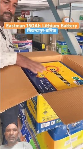 Eastman Lithium Battery Eastman 150Ah Lith...#viralvideo #trending #experiment