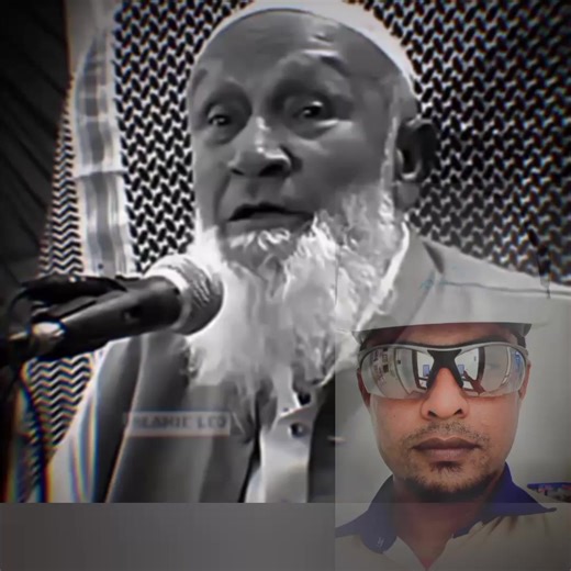 12 reactions | #reelschallenge | Aiub Ali | Facebook