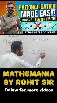 Rationalisation Trick in 1 Minute 🔥 | Class 9 Number System Made Easy!
