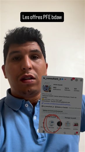 dima check les stories sinon radi n7athil f a la l'une . ila kan dfi3 par site c top mais si kan par mail pla hdiw man les spam, et postuler deux fois par semaine hors période creuses | AmineSwida