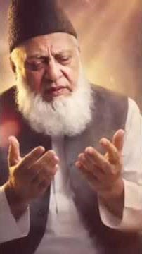 #islamicpost #islamicvideo #marhabanyaramadhan #muslimcontent #ramdhankareem #ramdhanmubarak #allah